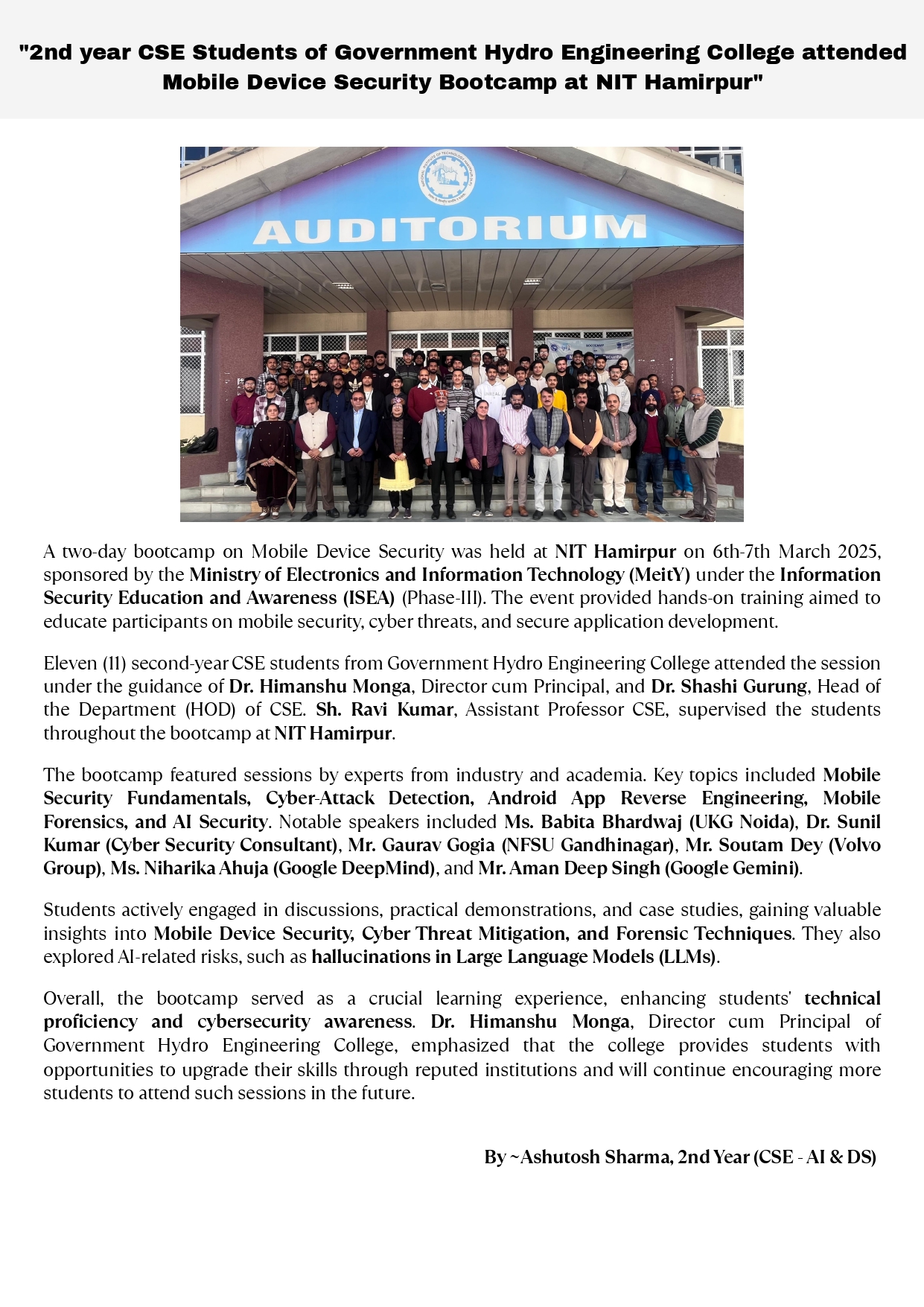 Government Hydro Engineering College - Bilaspur